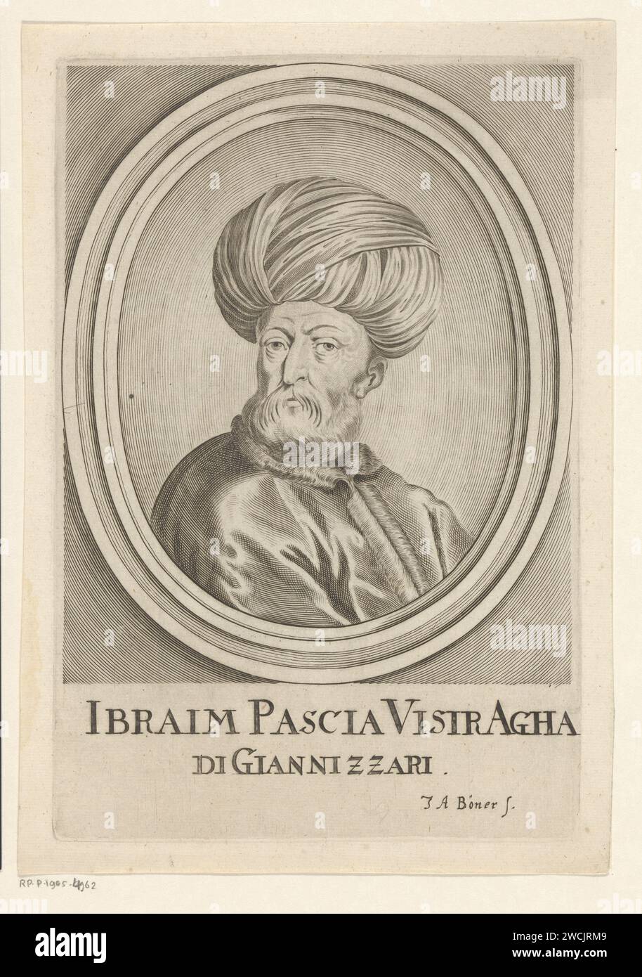Pargali ibrahim pasha -Fotos und -Bildmaterial in hoher Auflösung – Alamy