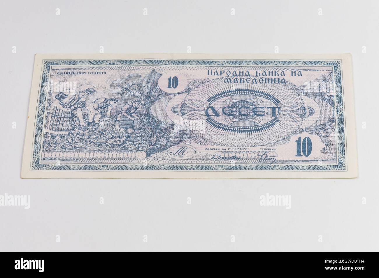 Mazedonischer denar -Fotos und -Bildmaterial in hoher Auflösung – Alamy