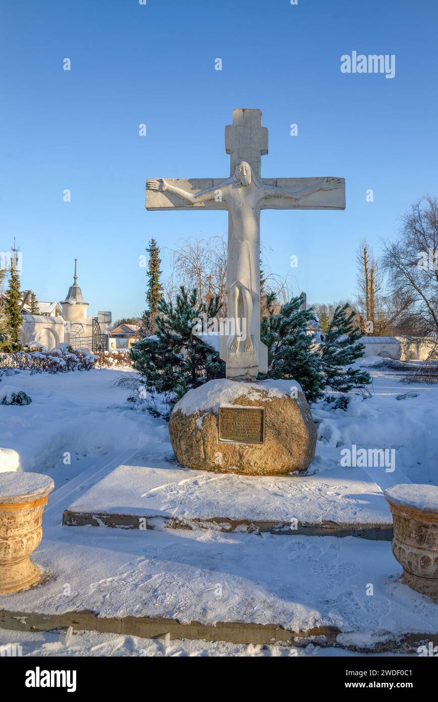 Lebenspendendes kreuz des herrn -Fotos und -Bildmaterial in hoher Auflösung – Alamy