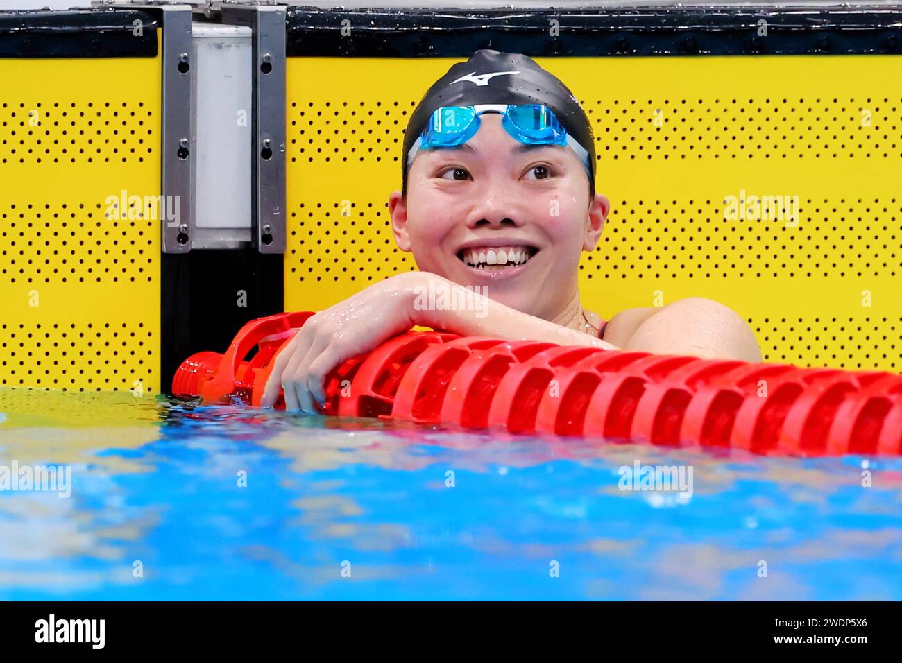 Reona Aoki, 19. JANUAR 2024 - Schwimmen : Kosuke Kitajima Cup 2024 Frauen 100 m Bruststoß Finale ...