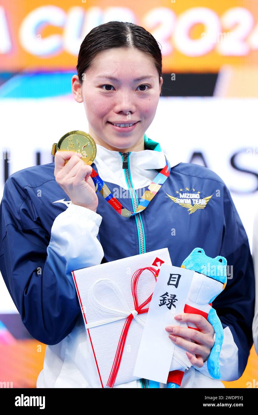Reona Aoki, 19. JANUAR 2024 - Schwimmen : Kosuke Kitajima Cup 2024 Verleihung des 100-m ...