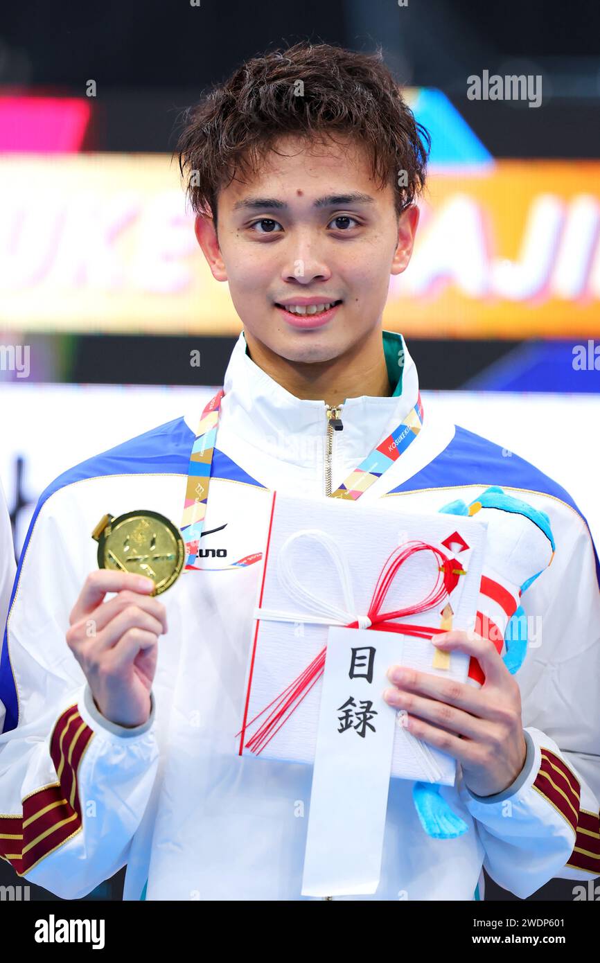 Tokyo Aquatics Centre, Tokio, Japan. Januar 2024. Yu Hanaguruma, 19. JANUAR 2024 - Schwimmen ...