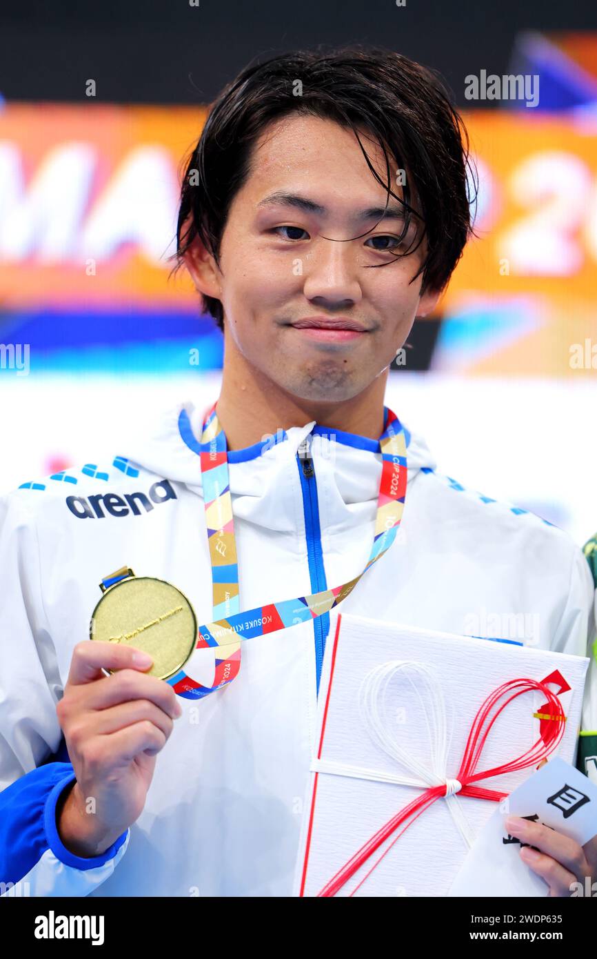 Shogo Takeda, 19. JANUAR 2024 - Schwimmen : Kosuke Kitajima Cup 2024 Siegerehrung 1500m Männer ...