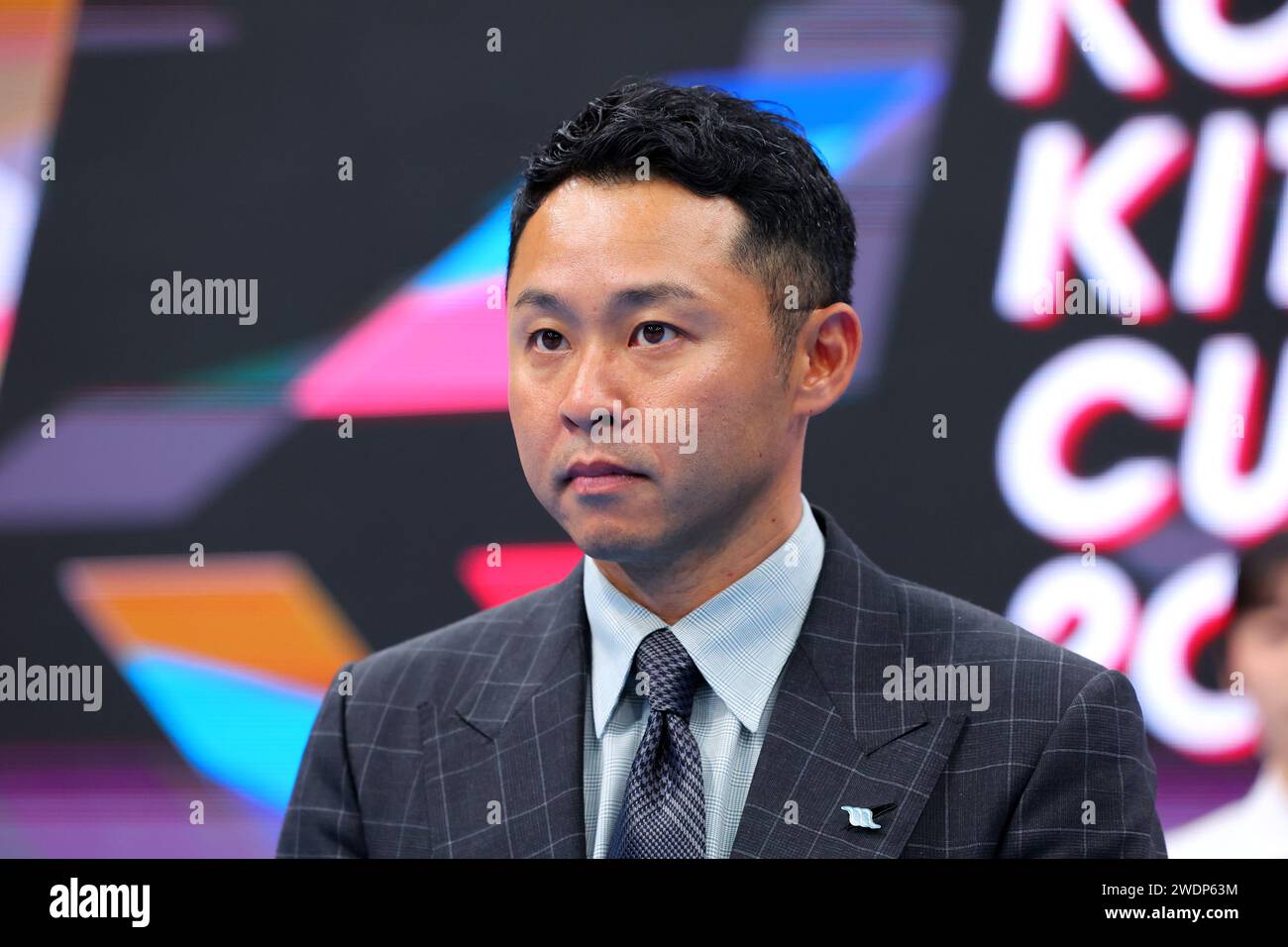 Tokyo Aquatics Centre, Tokio, Japan. Januar 2024. Kosuke Kitajima, 19. JANUAR 2024 - Schwimmen ...