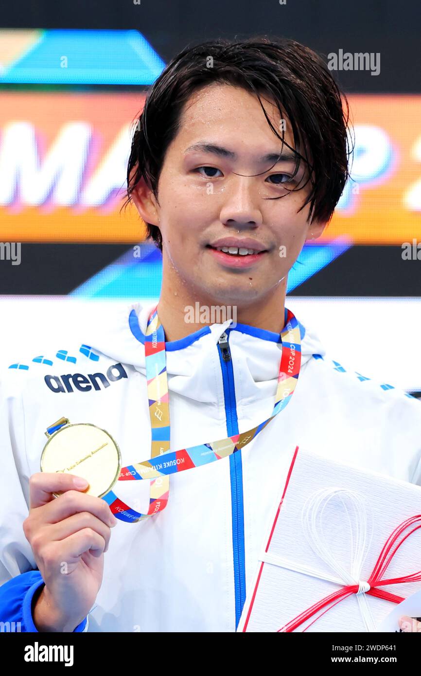 Tokyo Aquatics Centre, Tokio, Japan. Januar 2024. Shogo Takeda, 19. JANUAR 2024 - Schwimmen ...