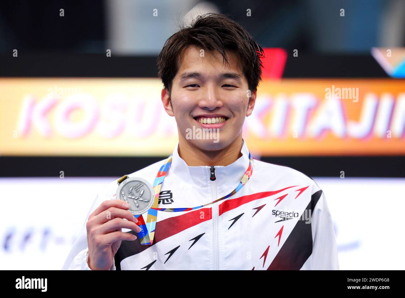 Tokyo Aquatics Centre, Tokio, Japan. Januar 2024. Yamato Fukasawa, 21. JANUAR 2024 - Schwimmen ...