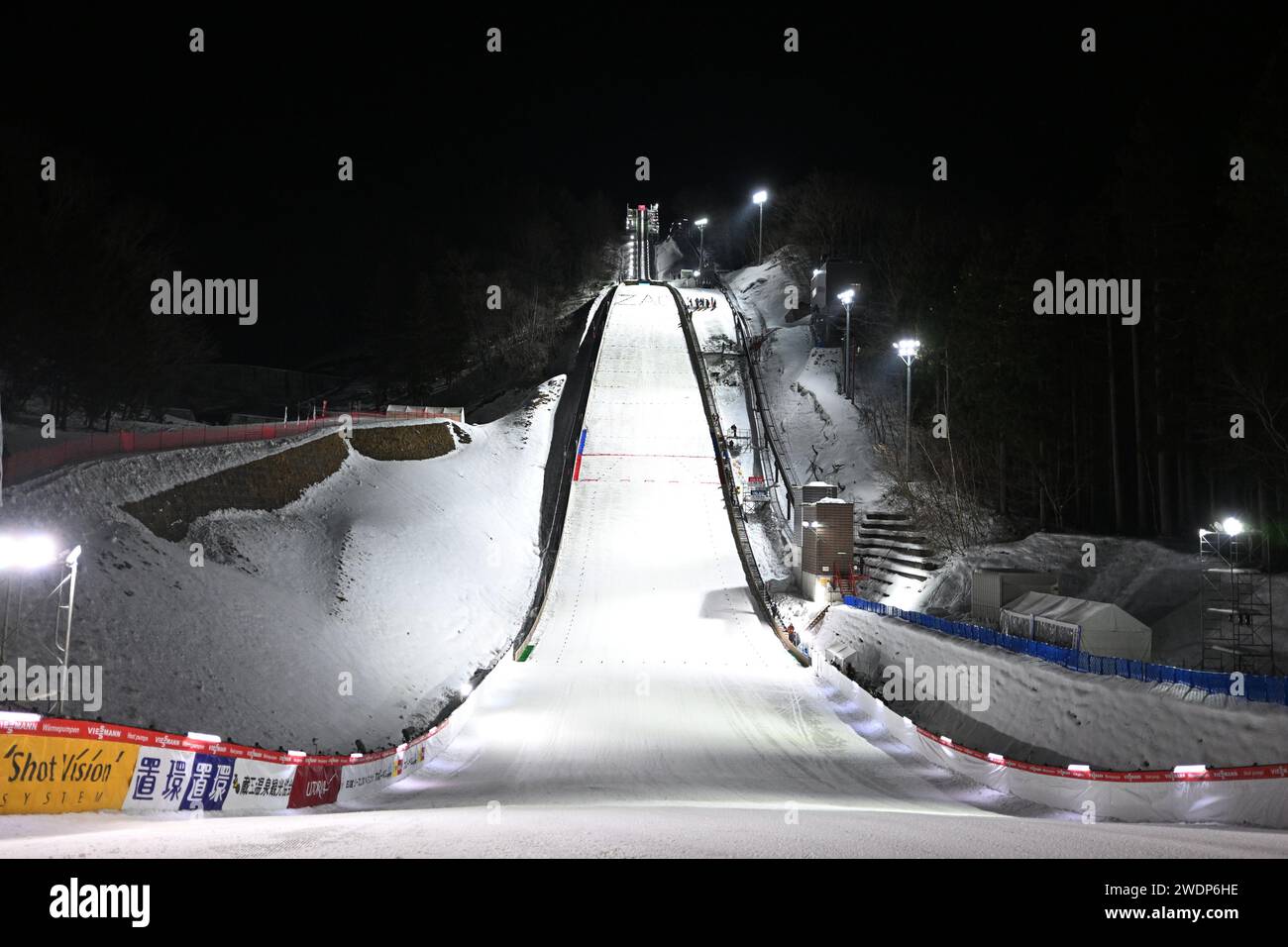 Aliontek Zao Schanze, Yamagata, Japan. Januar 2024. Allgemeine Ansicht ...