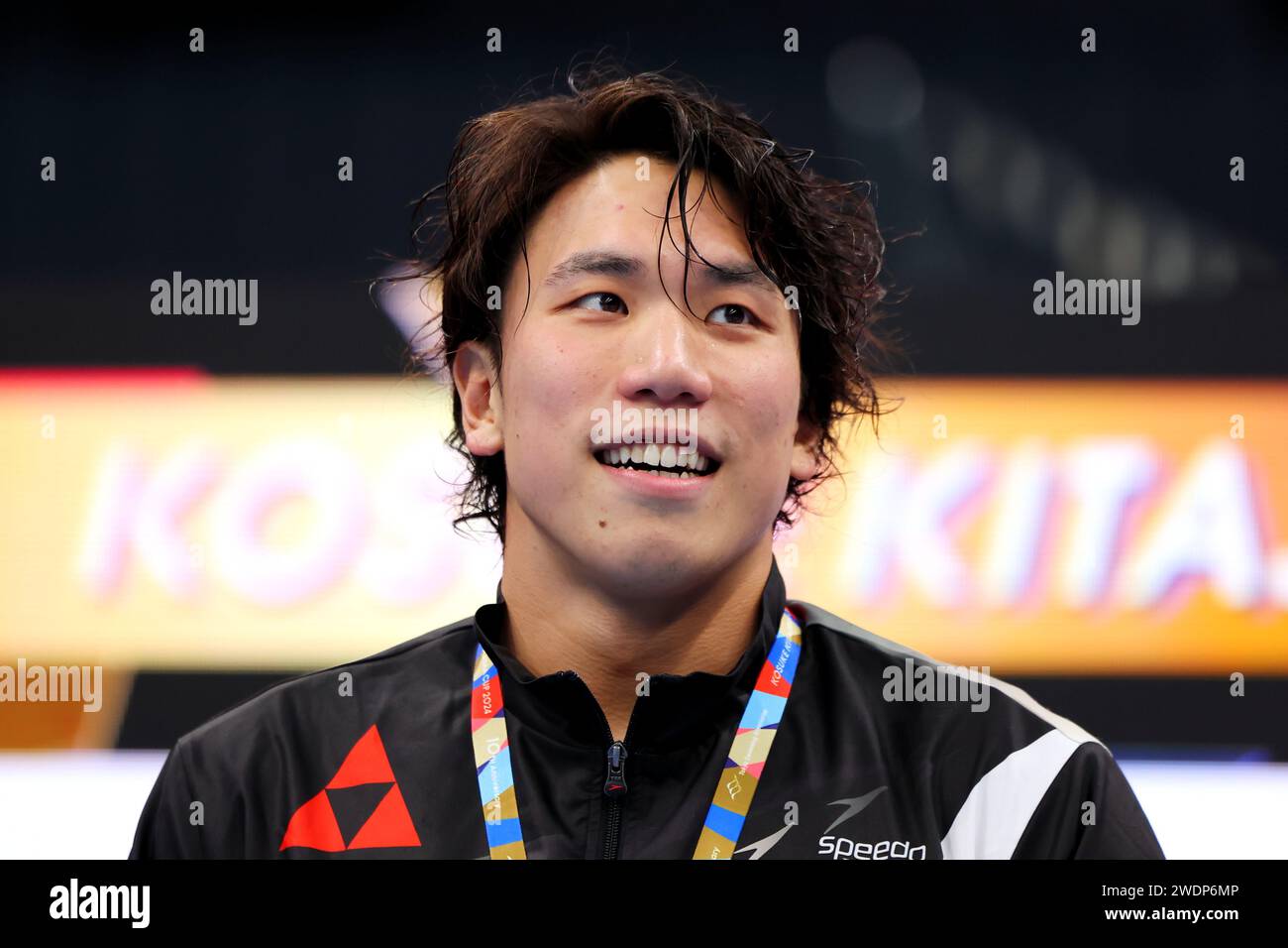Tokyo Aquatics Centre, Tokio, Japan. Januar 2024. Katsuhiro Matsumoto, 21. JANUAR 2024 ...