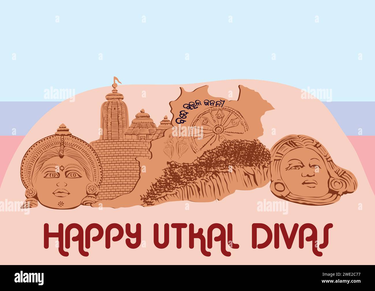 Tipografia della mappa di odisha -Fotos und -Bildmaterial in hoher ...