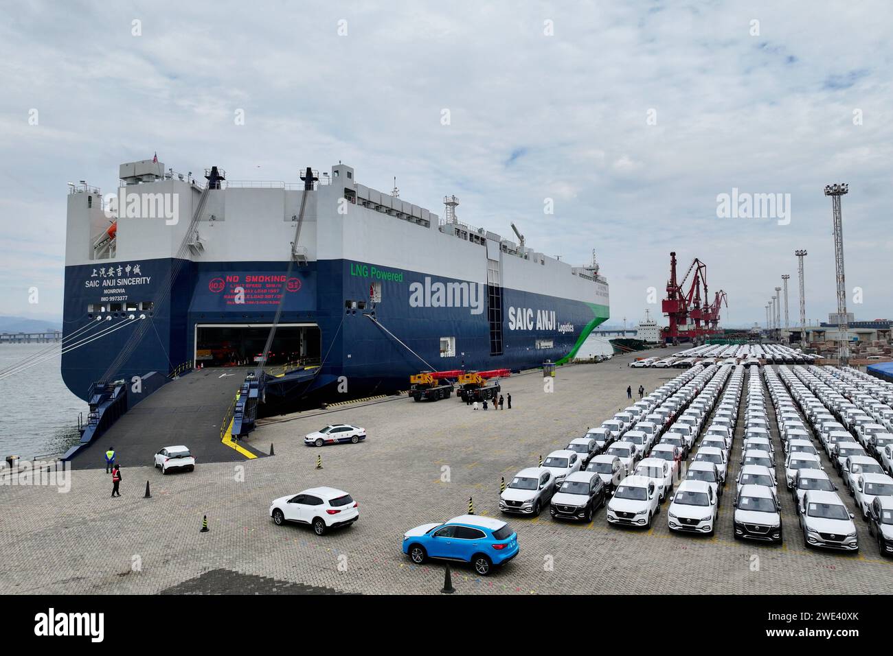 (240123) -- XIAMEN, 23. Januar 2024 (Xinhua) -- ein am 23. Januar 2024 ...