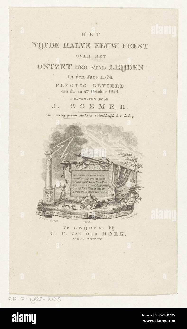 Relief von Leiden, Daniël Vulawaard (I), nach Unbekanntem, nach G.F ...