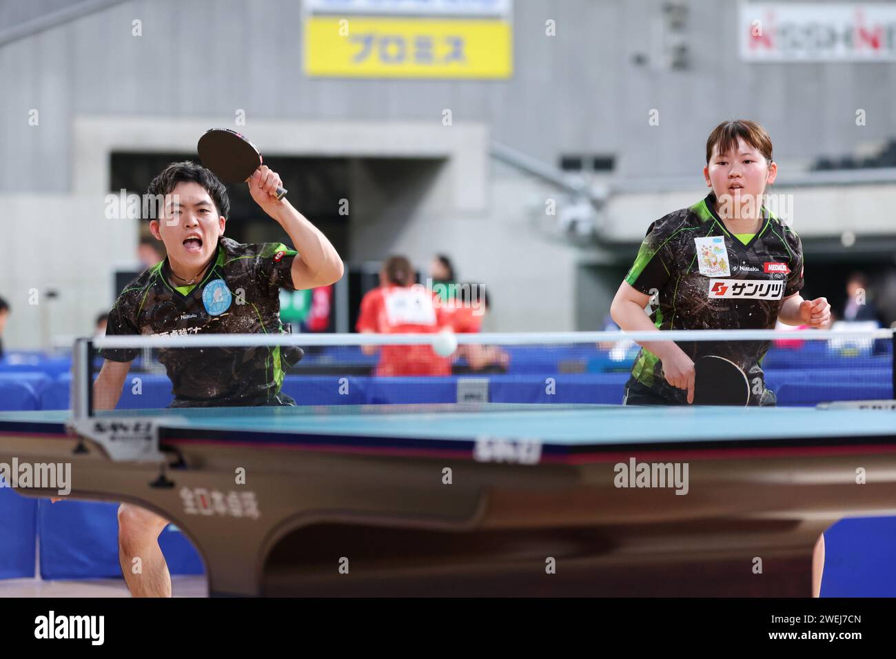 Tokio, Japan. Januar 2024. Shodai Sakane & Maki Shiomi Tischtennis ...
