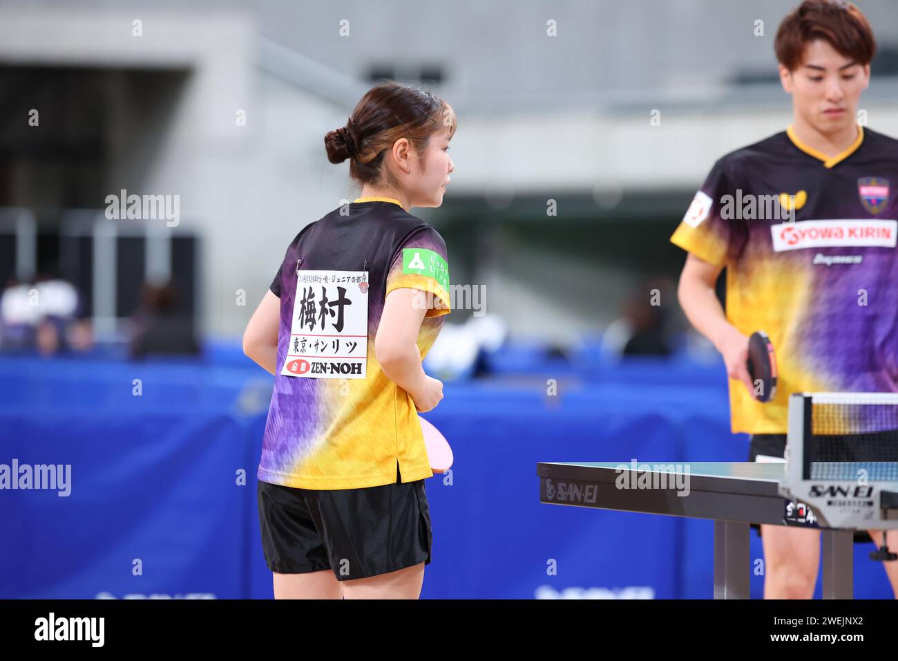 Tokio, Japan. Januar 2024. Yuki Matsuyama & Yuka Umemura Tischtennis ...