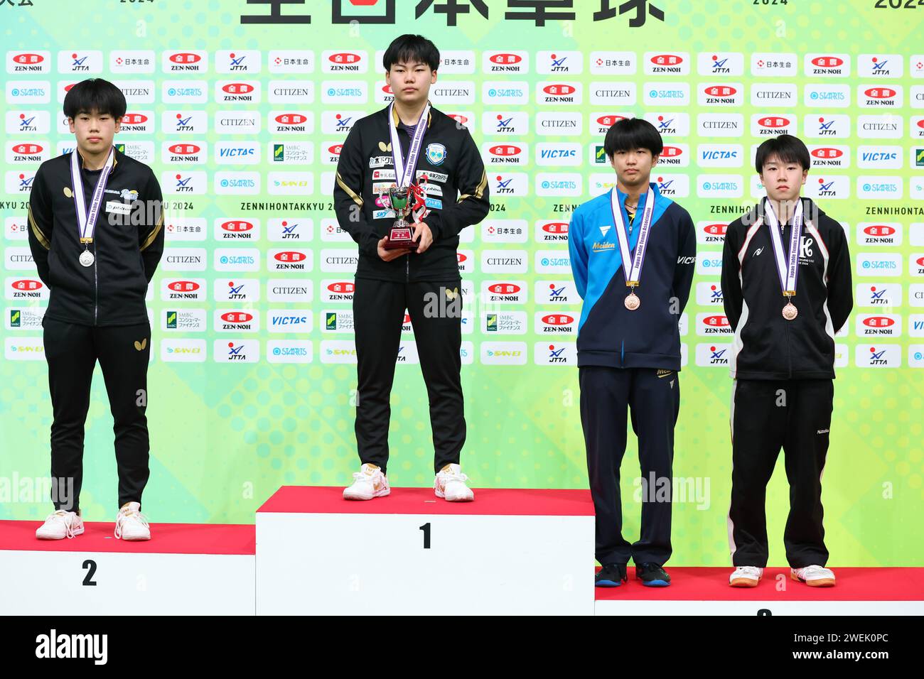 Tokio, Japan. Januar 2024. (L-R) Kazuki Yoshiyama, Sora Matsushima ...