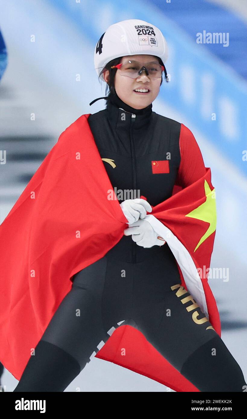 Gangneung, Südkorea. Januar 2024. Liu Yunqi aus China feiert nach dem ...