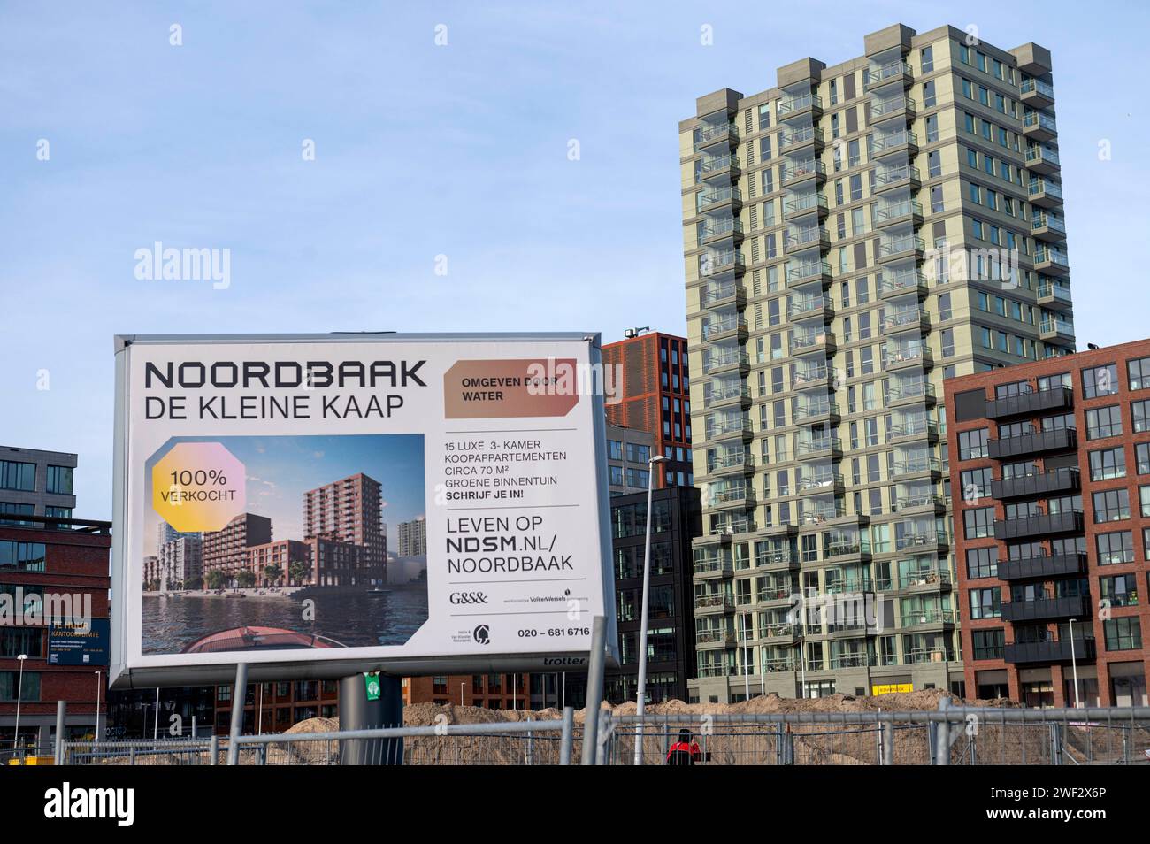 Amsterdam Niederlande 27. Januar 2024 NDSM terrein in Amsterdam Noord ...