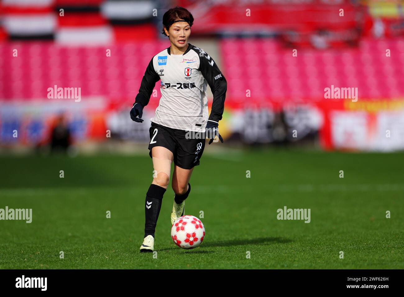Yodoko Sakura Stadium, Osaka, Japan. Januar 2024. Miyabi Moriya (Leonessa), 27. JANUAR 2024 ...