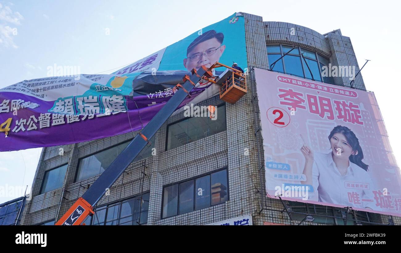 Kaohsiung, Taiwan 24. Januar 2024: Ein Banner des Kandidaten der ...