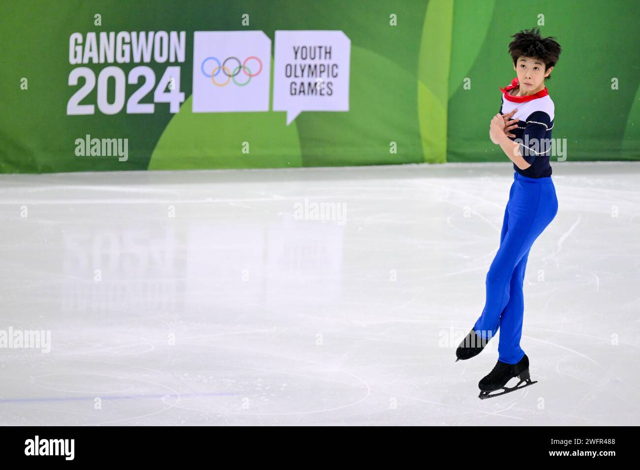 Gangneung, Südkorea. Februar 2024. David Li aus Kanada tritt während ...
