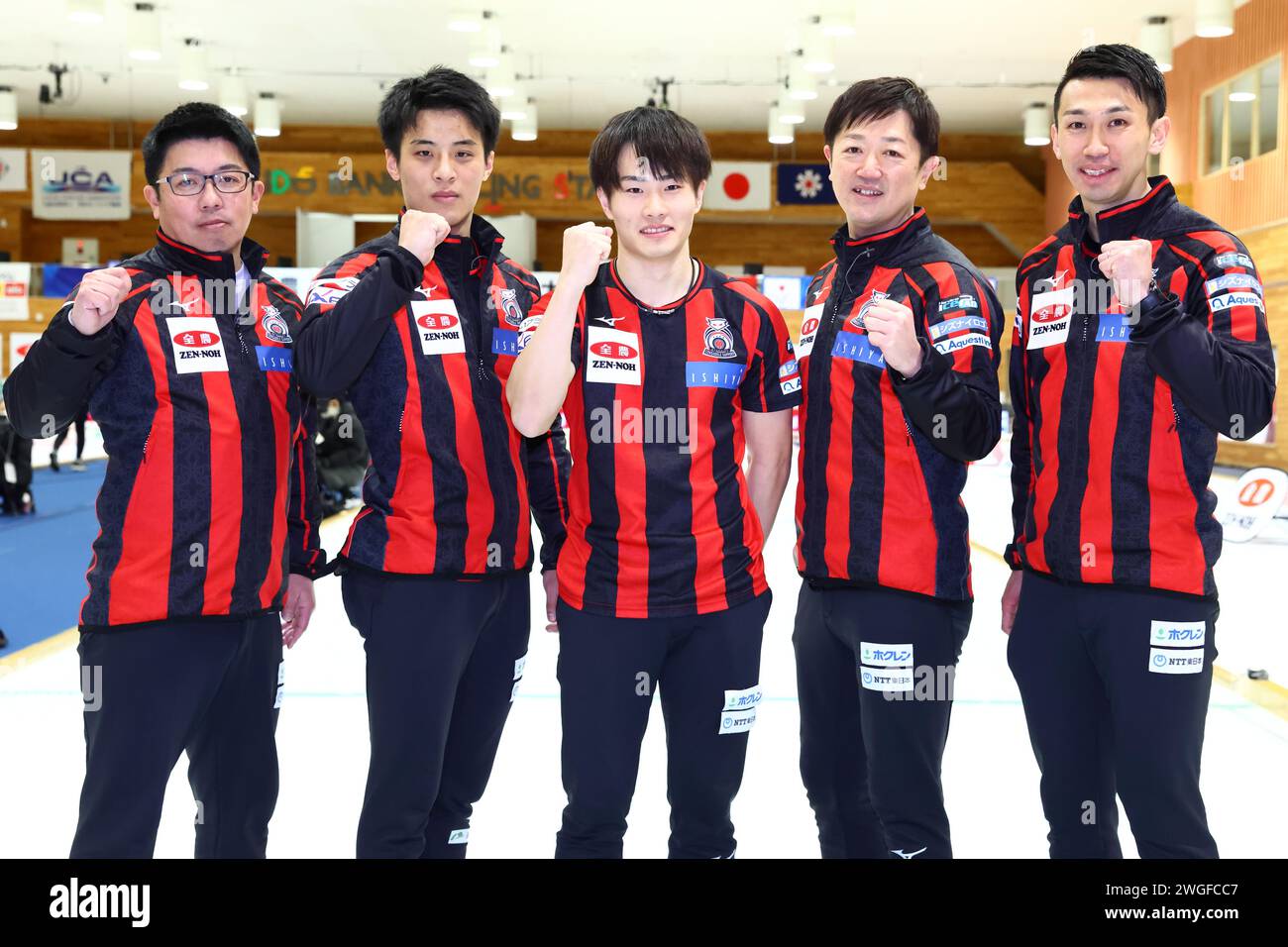 Hokkaido Bank Curling Stadium, Hokkaido, Japan. Februar 2024. (L-R) Makoto Tsuruga, Sota Tsuruga ...