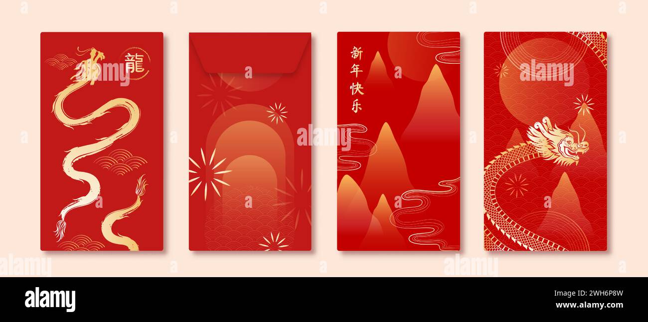 Ang pao Stock-Vektorgrafiken kaufen - Alamy