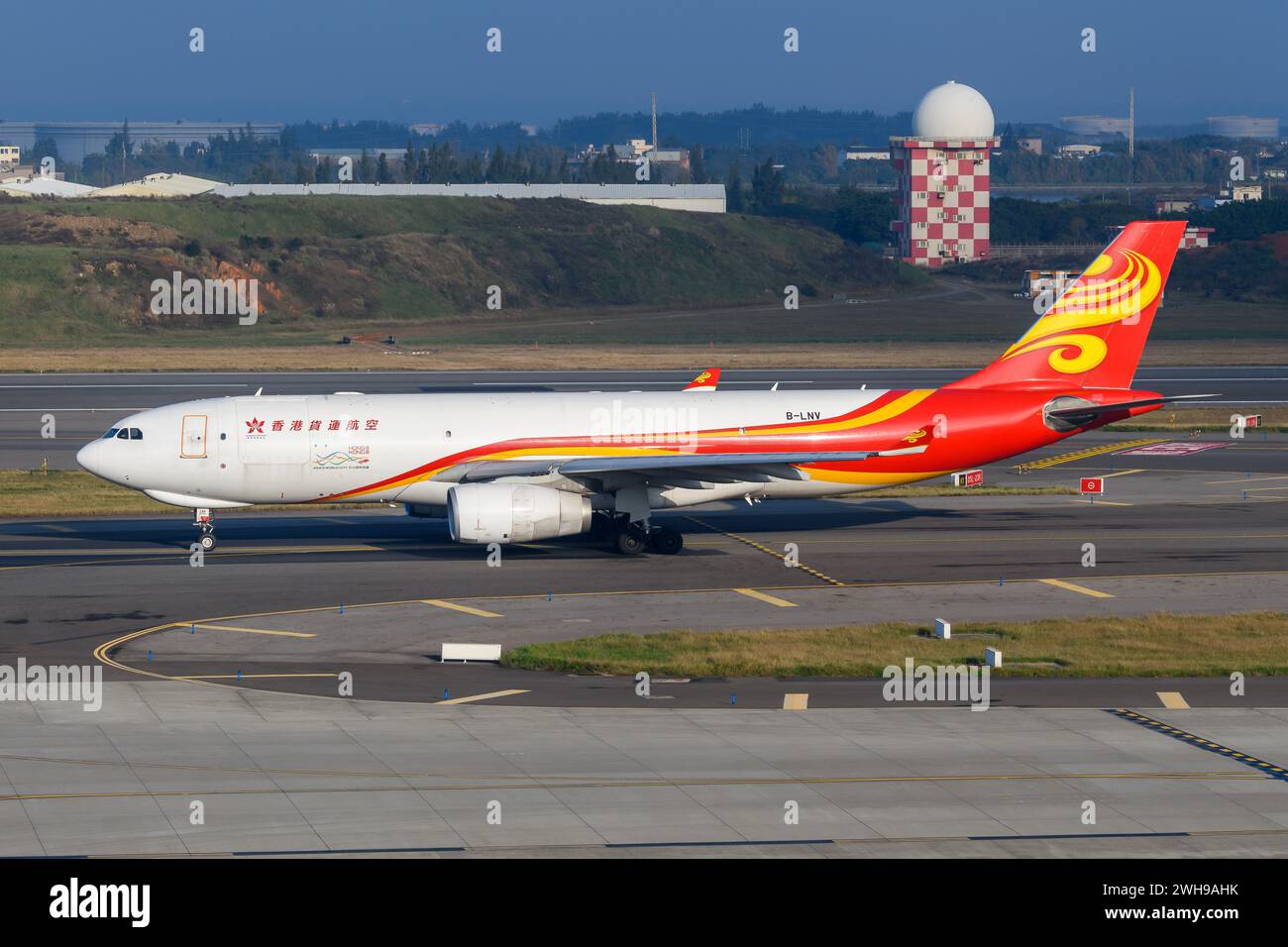 Hong Kong Air Cargo Airbus A330-200F. Flugzeug von Hong Kong Air Cargo ...