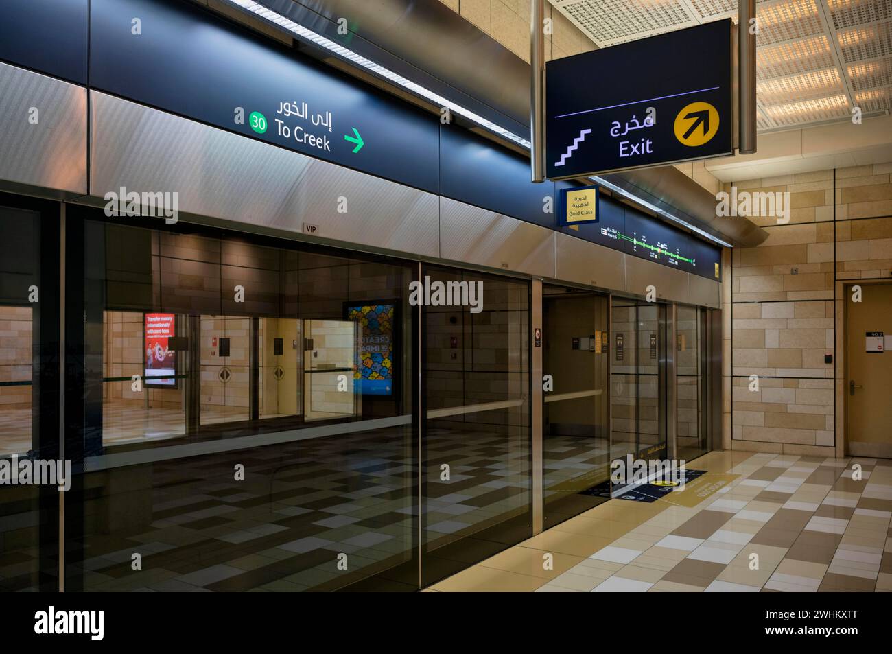 Dubai metro map -Fotos und -Bildmaterial in hoher Auflösung – Alamy