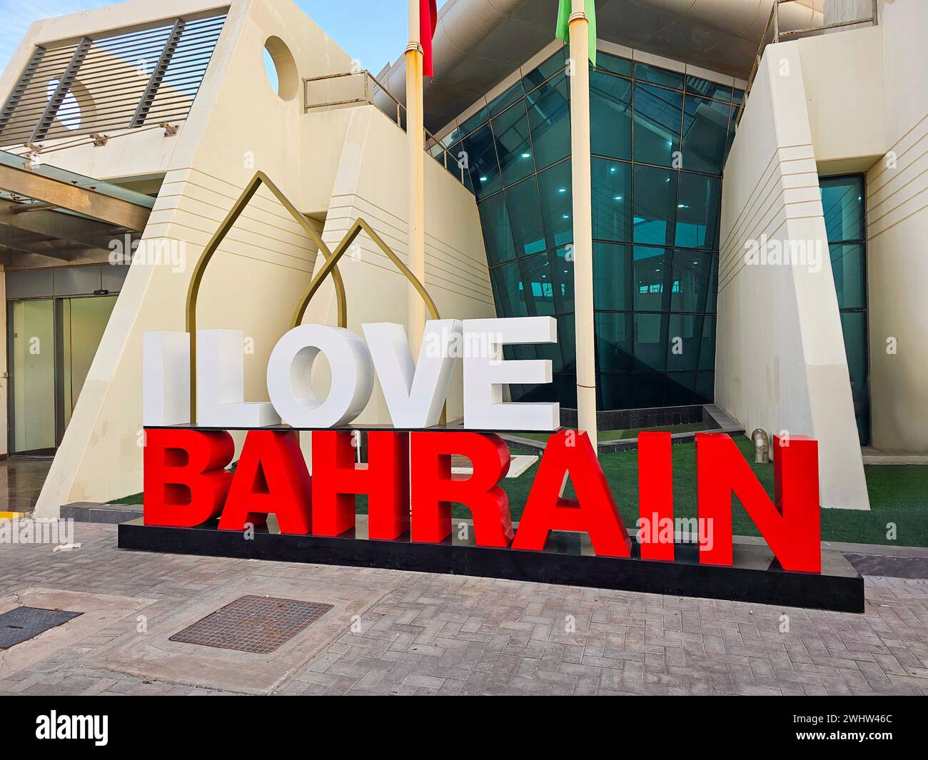 Attraktion in bahrain -Fotos und -Bildmaterial in hoher Auflösung – Alamy