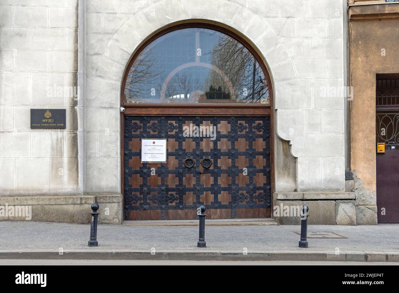 Belgrad, Serbien - 5. Februar 2024: Eintritt zum Museumsgebäude der ...