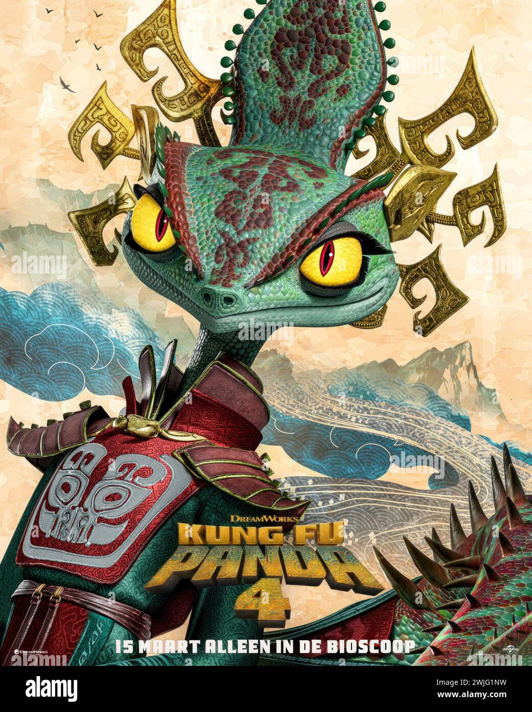 Kung Fu Panda Plakat KUNG FU PANDA 4 | New Final Trailer