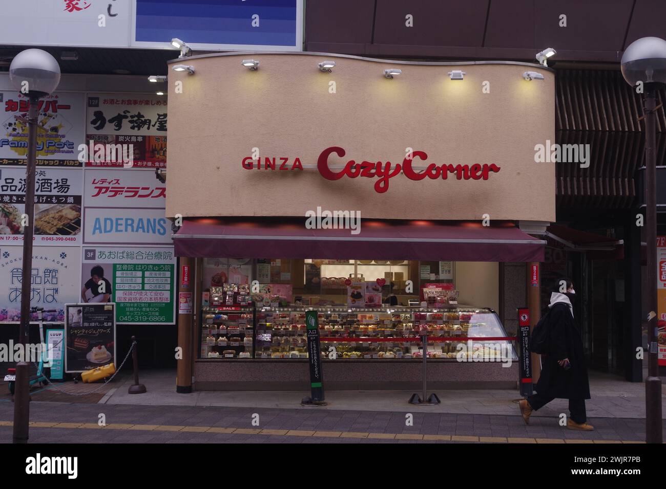 Japanese convenience store -Fotos und -Bildmaterial in hoher Auflösung ...