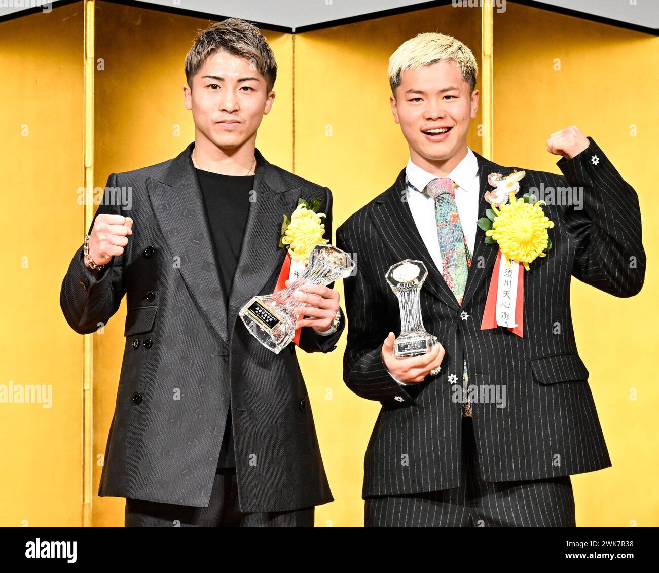 (L-R) Naoya Inoue, Tenshin Nasukawa Japan's Boxer of the Year Award ...