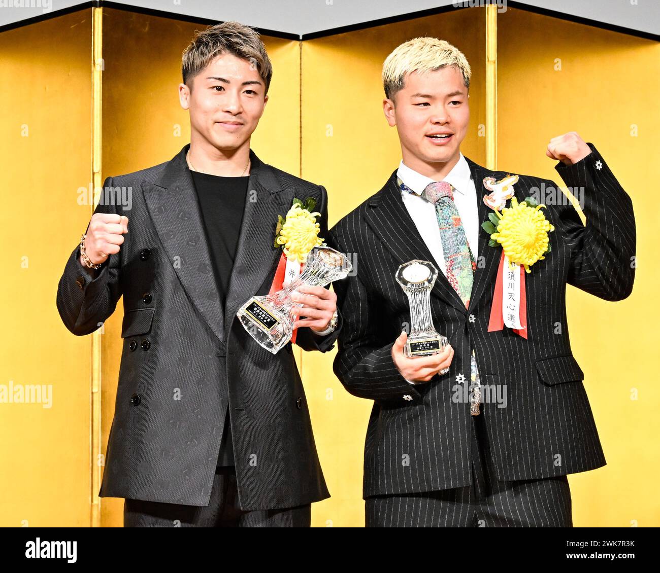 (L-R) Naoya Inoue, Tenshin Nasukawa Japan's Boxer of the Year Award ...