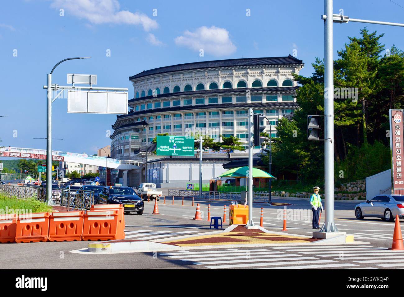 Donghae City, Südkorea - 28. Juli 2019: Das Donghae Boyang Hot Spring ...