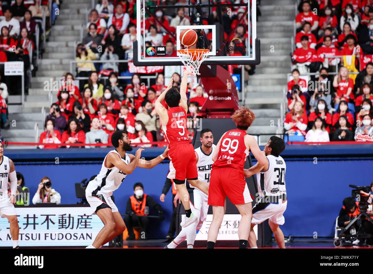 Ariake Coliseum, Tokio, Japan. Februar 2024. Yuki Kawamura (JPN), 22 ...