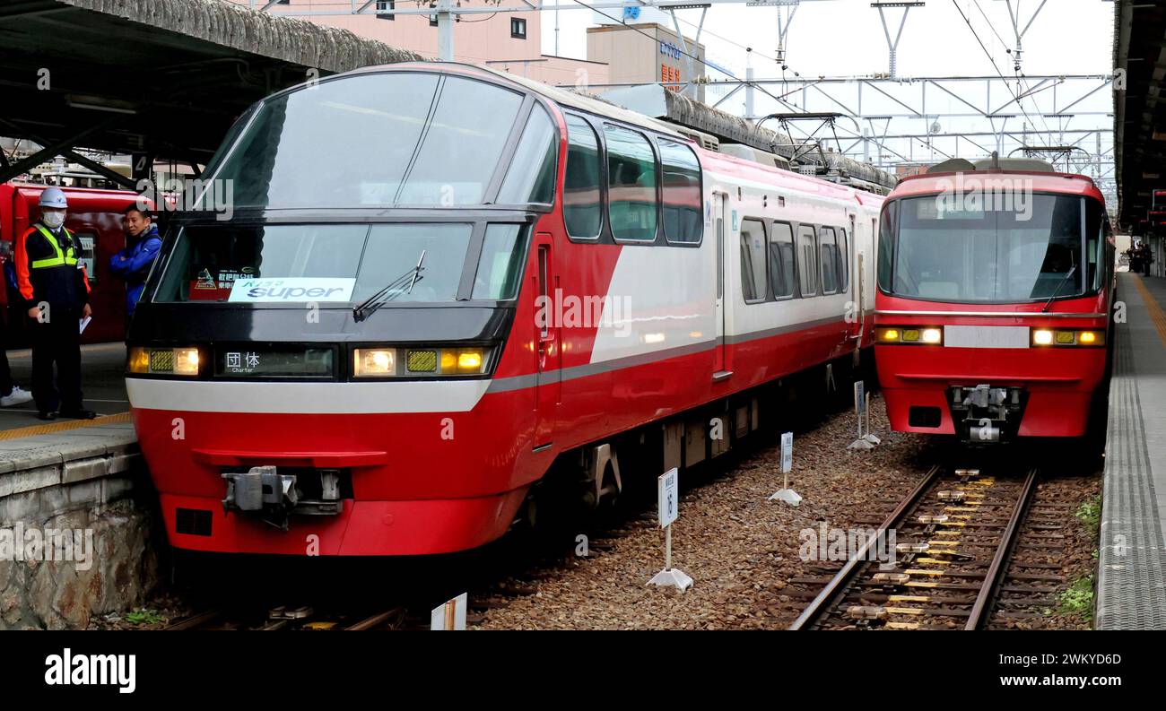 An observation car(L) of the Panorama Super train is unveiled at the ...
