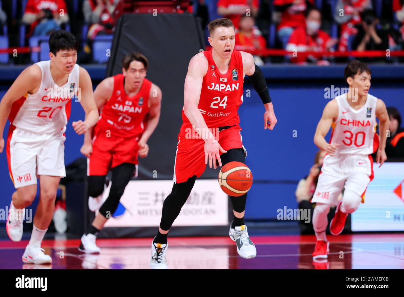 Ariake Coliseum, Tokio, Japan. Februar 2024. Josh Hawkinson (JPN), 25 ...