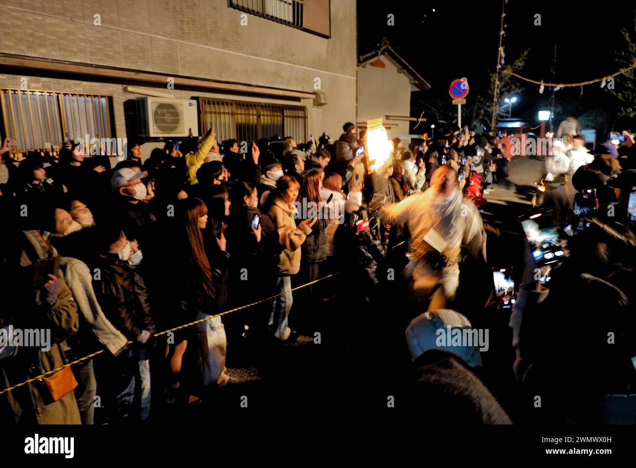 Creencias y tradiciones japonesas -Fotos und -Bildmaterial in hoher ...