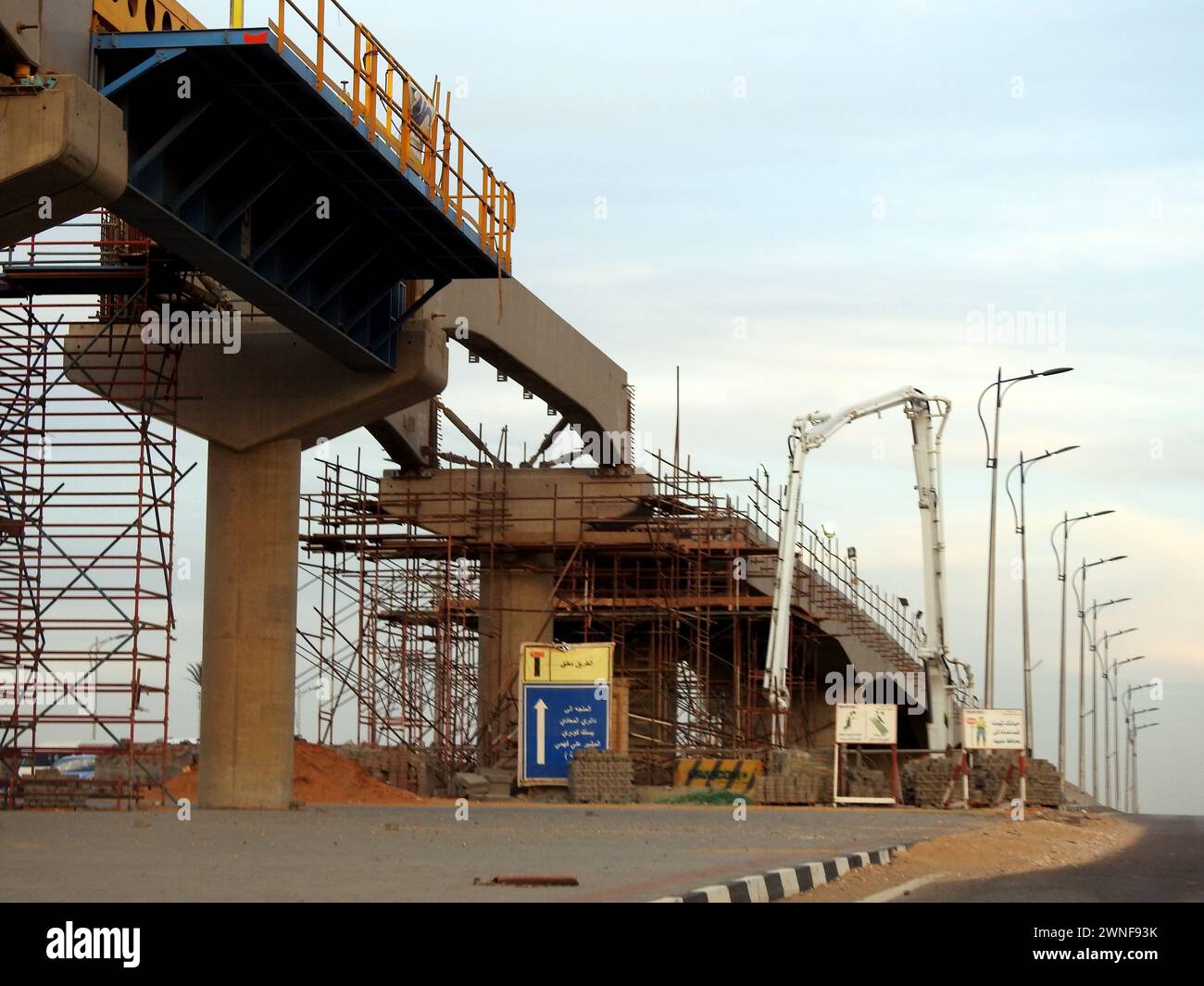 Firma mono -Fotos und -Bildmaterial in hoher Auflösung – Alamy