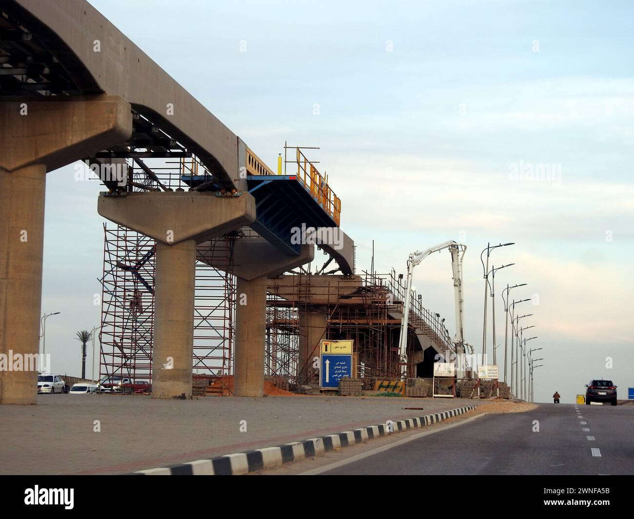 Firma mono -Fotos und -Bildmaterial in hoher Auflösung – Alamy