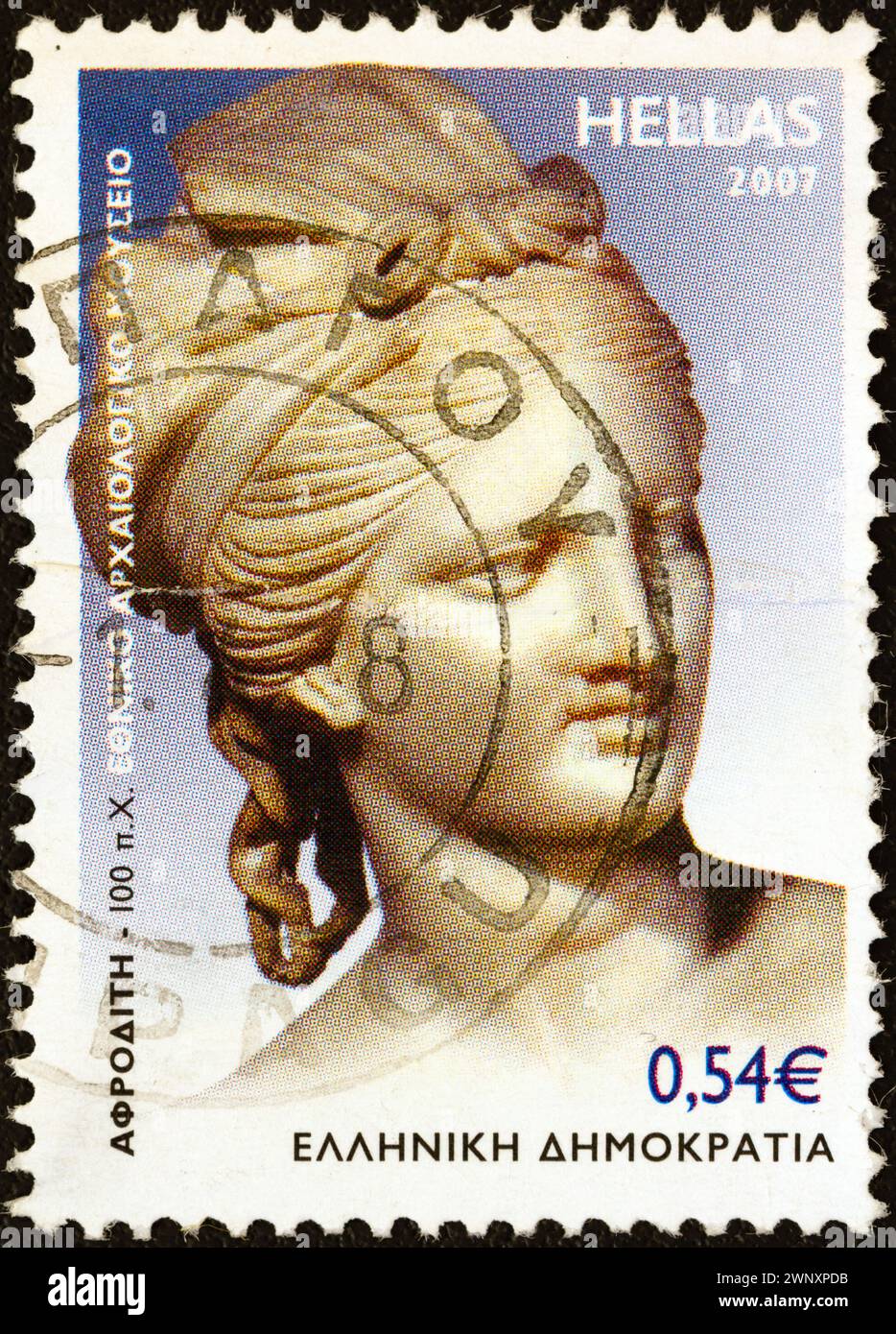 Griechische göttin aphrodite -Fotos und -Bildmaterial in hoher Auflösung – Alamy