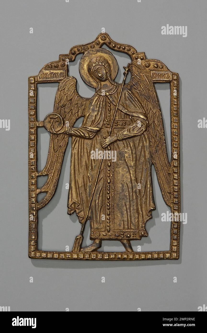 Gabriel archaniol biblia -Fotos und -Bildmaterial in hoher Auflösung ...