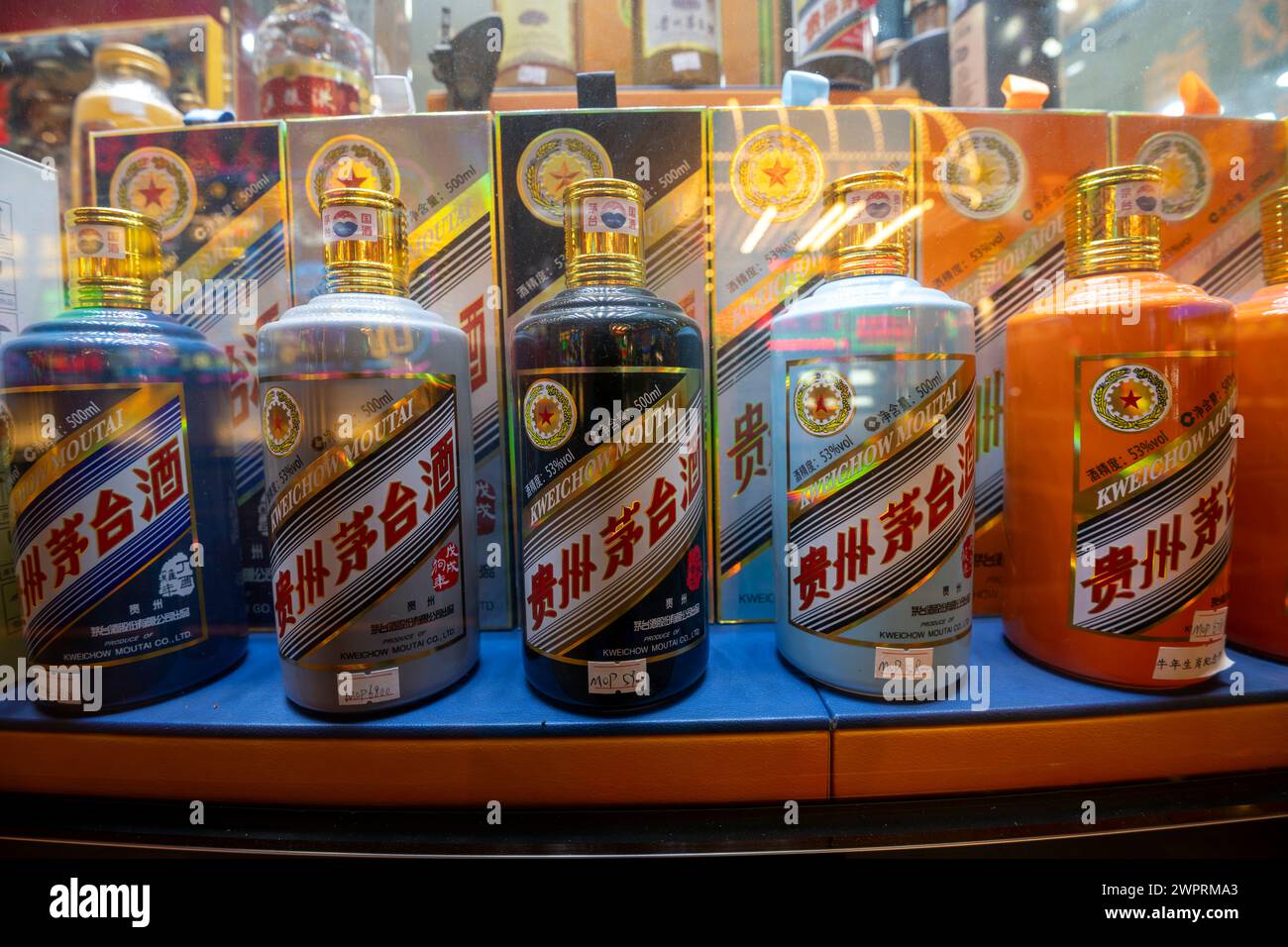 Flaschen von chinesischem Kweichow Moutai, das ist ein besonderer Stil ...