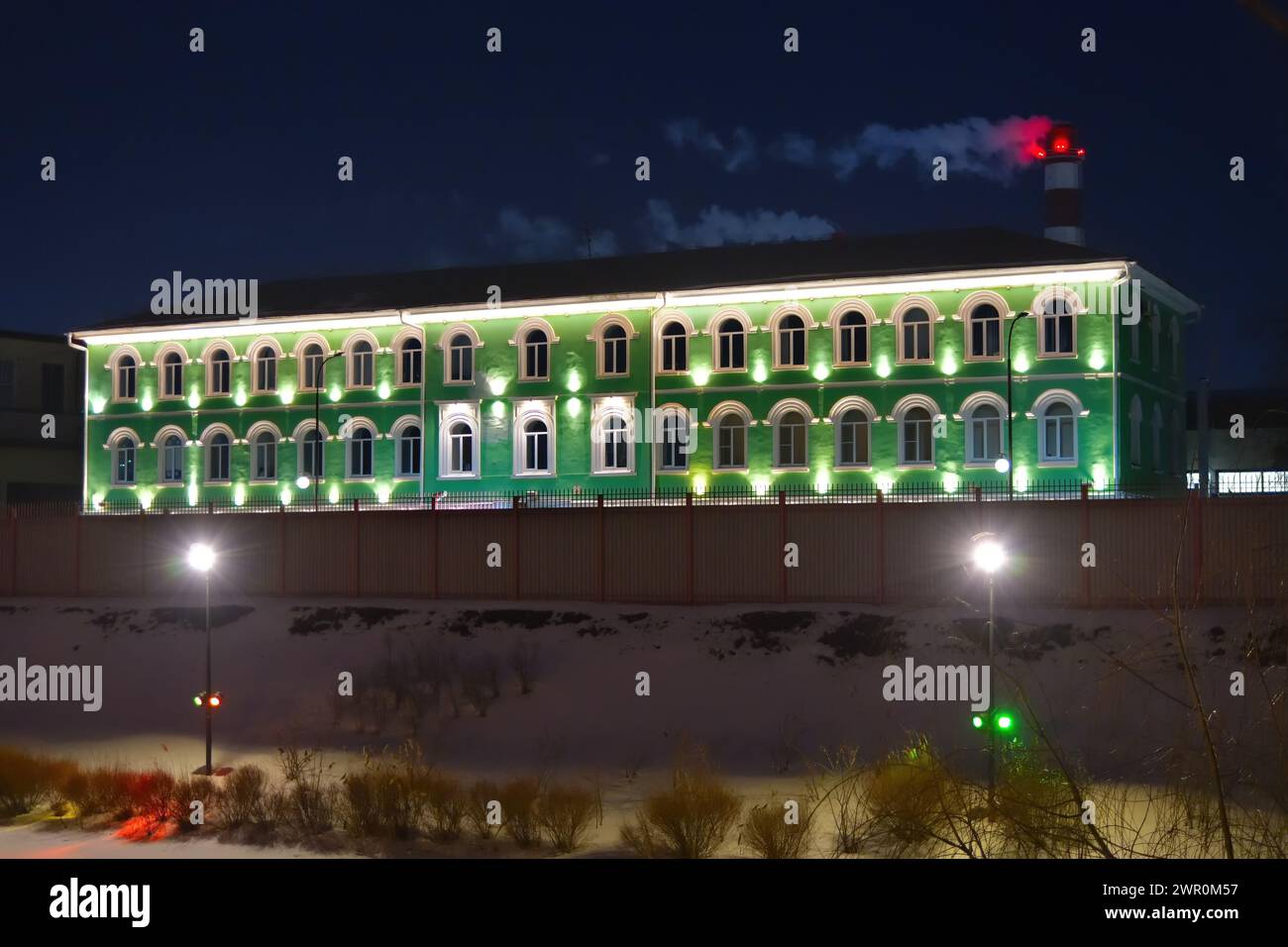 Tula, Russland - 2. März 2024: Tula Arms Plant. Fassade der Tula Arms ...