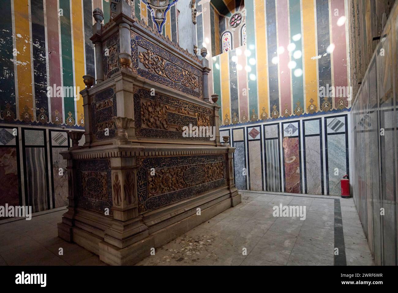 Al imam al shafii -Fotos und -Bildmaterial in hoher Auflösung – Alamy