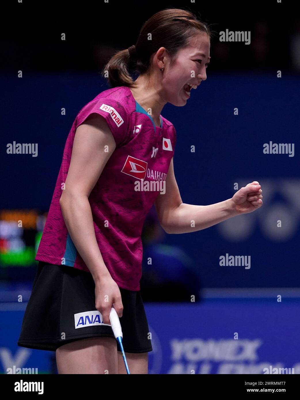 Japans Nami Matsuyama feiert nach dem Sieg beim Doppelspiel der Frauen ...