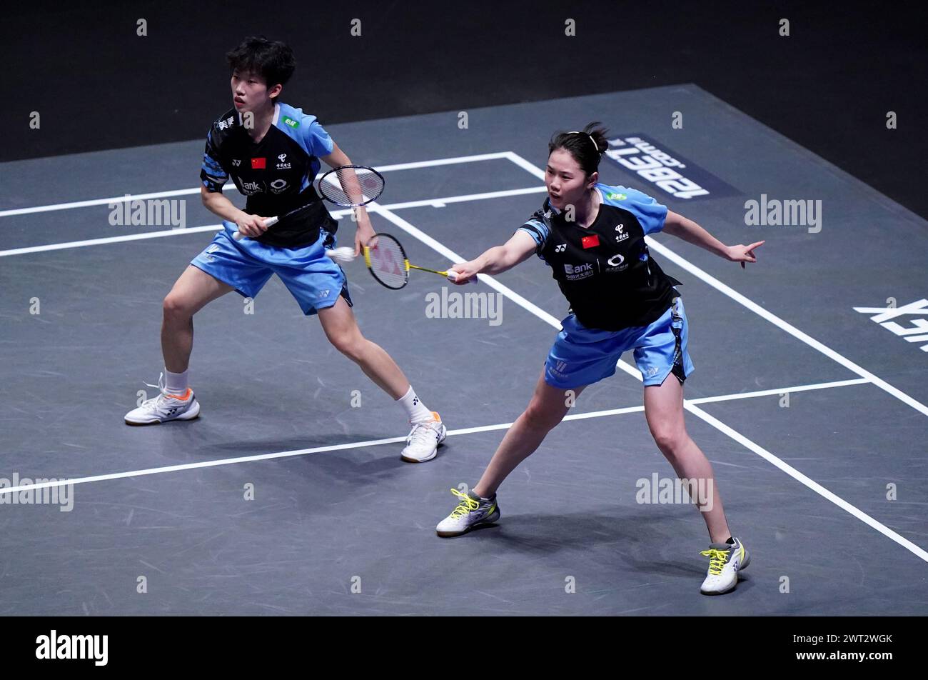 Die Chinesen Zhang Shu Xian und Zheng Yu im Kampf gegen die Südkoreaner ...