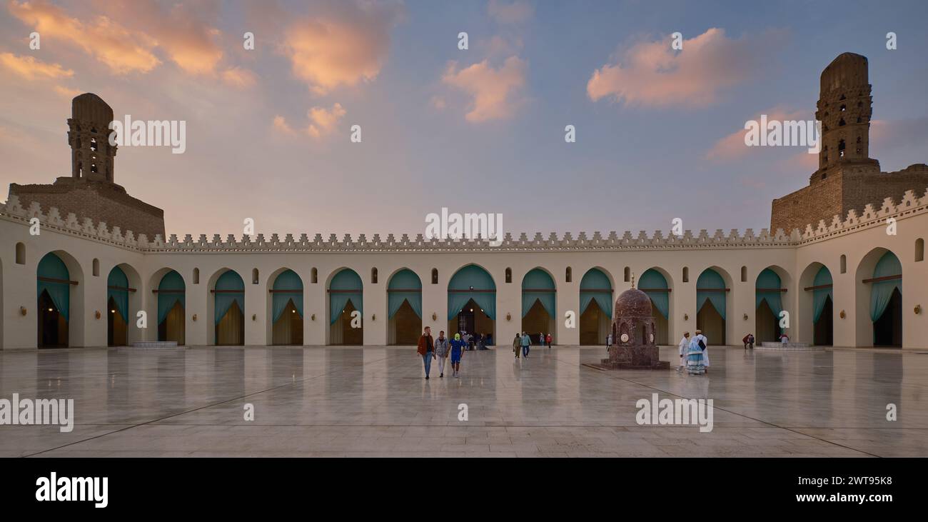 Allah al hakim bi amr -Fotos und -Bildmaterial in hoher Auflösung – Alamy