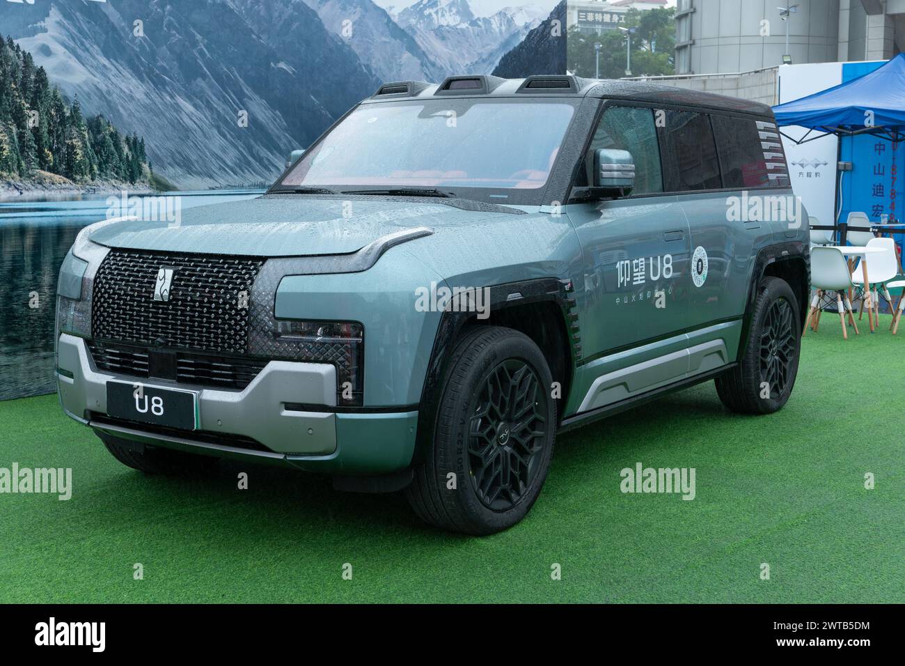 Byd yangwang u8 -Fotos und -Bildmaterial in hoher Auflösung – Alamy