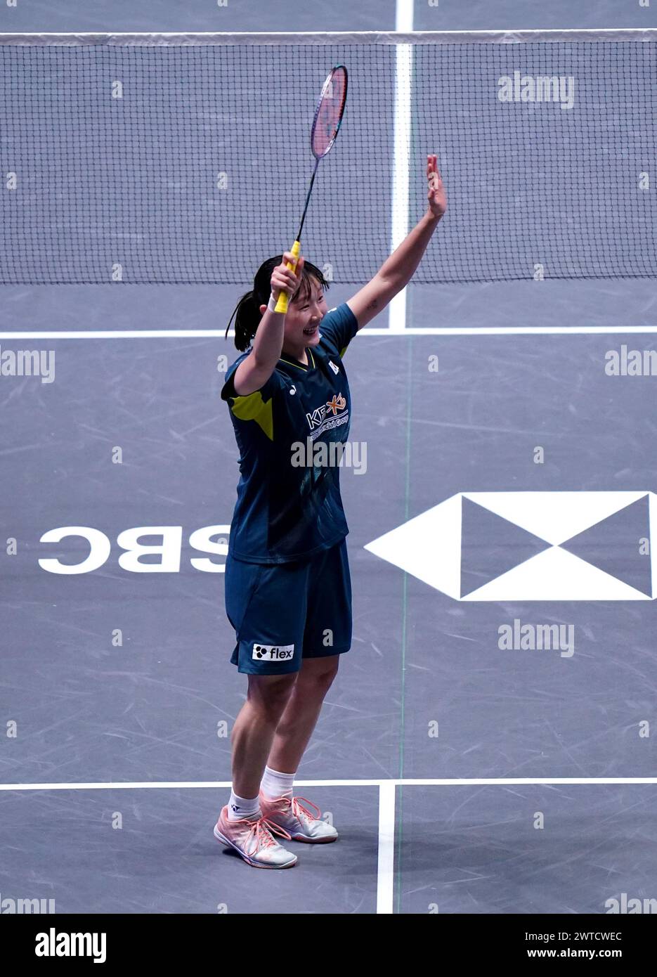 Die Südkoreaner Baek Ha-na und Lee so Hee feiern am sechsten Tag der ...